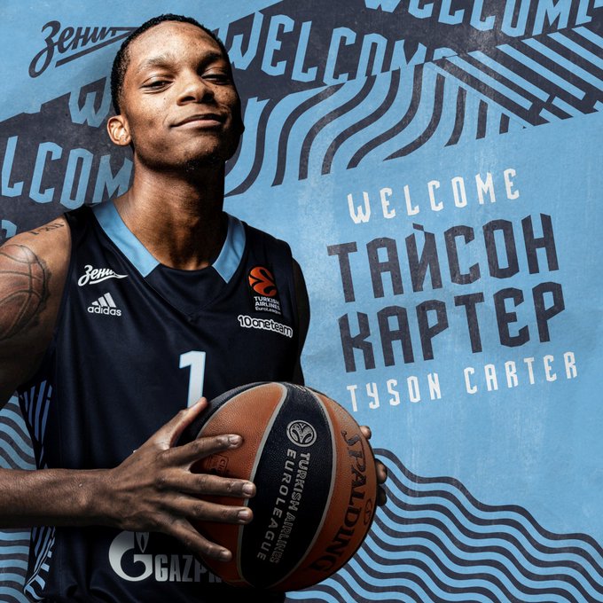 Zenit St.Petersburg signs Tyson Carter - Latest Basketball News